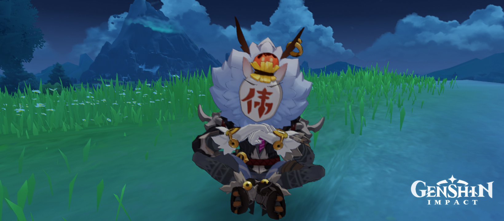 Da Wei search in Teyvat Genshin Impact | HoYoLAB