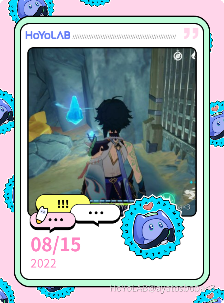 08/15 Diary -# My Museum of Achievements Genshin Impact | HoYoLAB