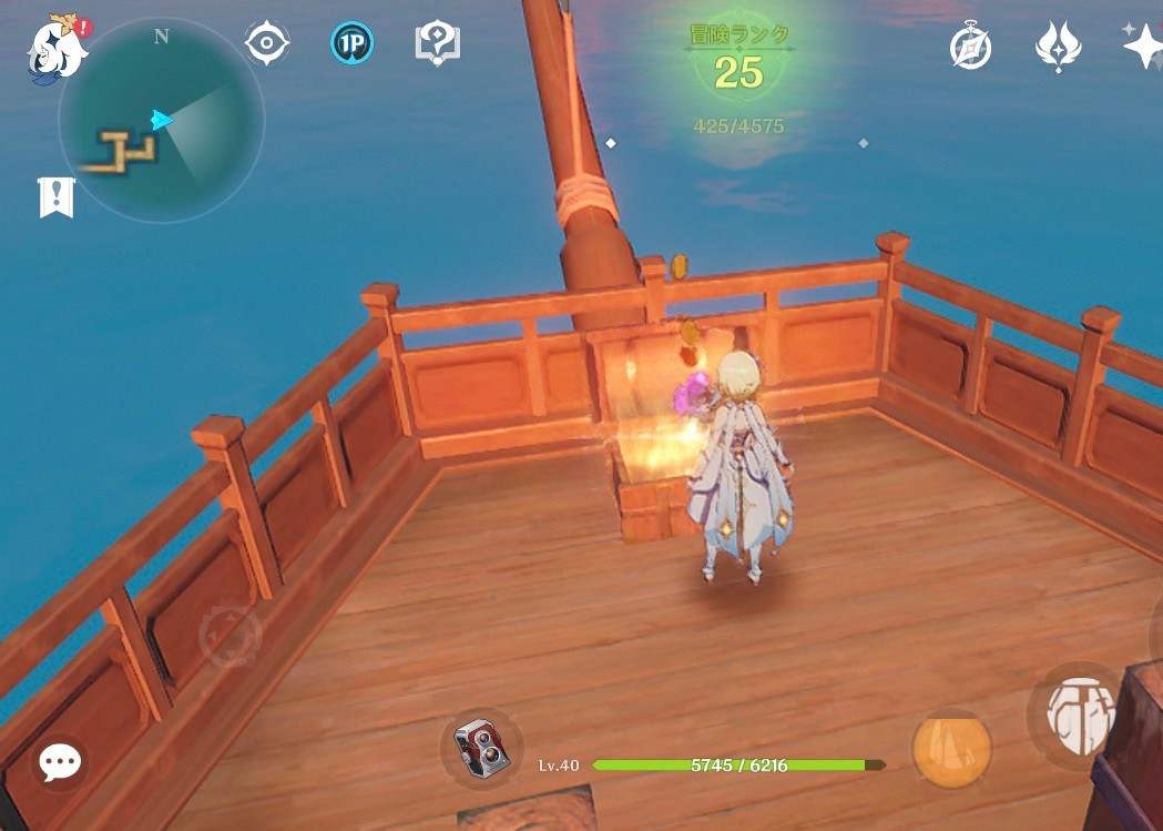 宝箱(ver モンド)⑨見逃しやすい宝箱 Genshin Impact | HoYoLAB