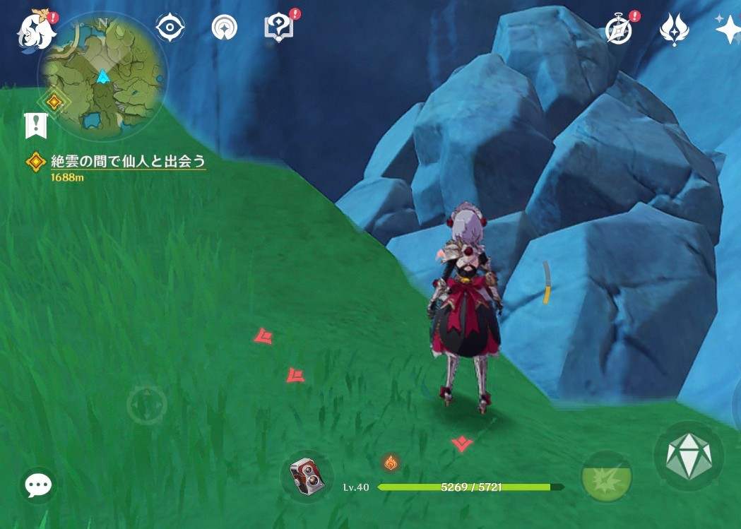 宝箱(ver モンド)⑨見逃しやすい宝箱 Genshin Impact | HoYoLAB