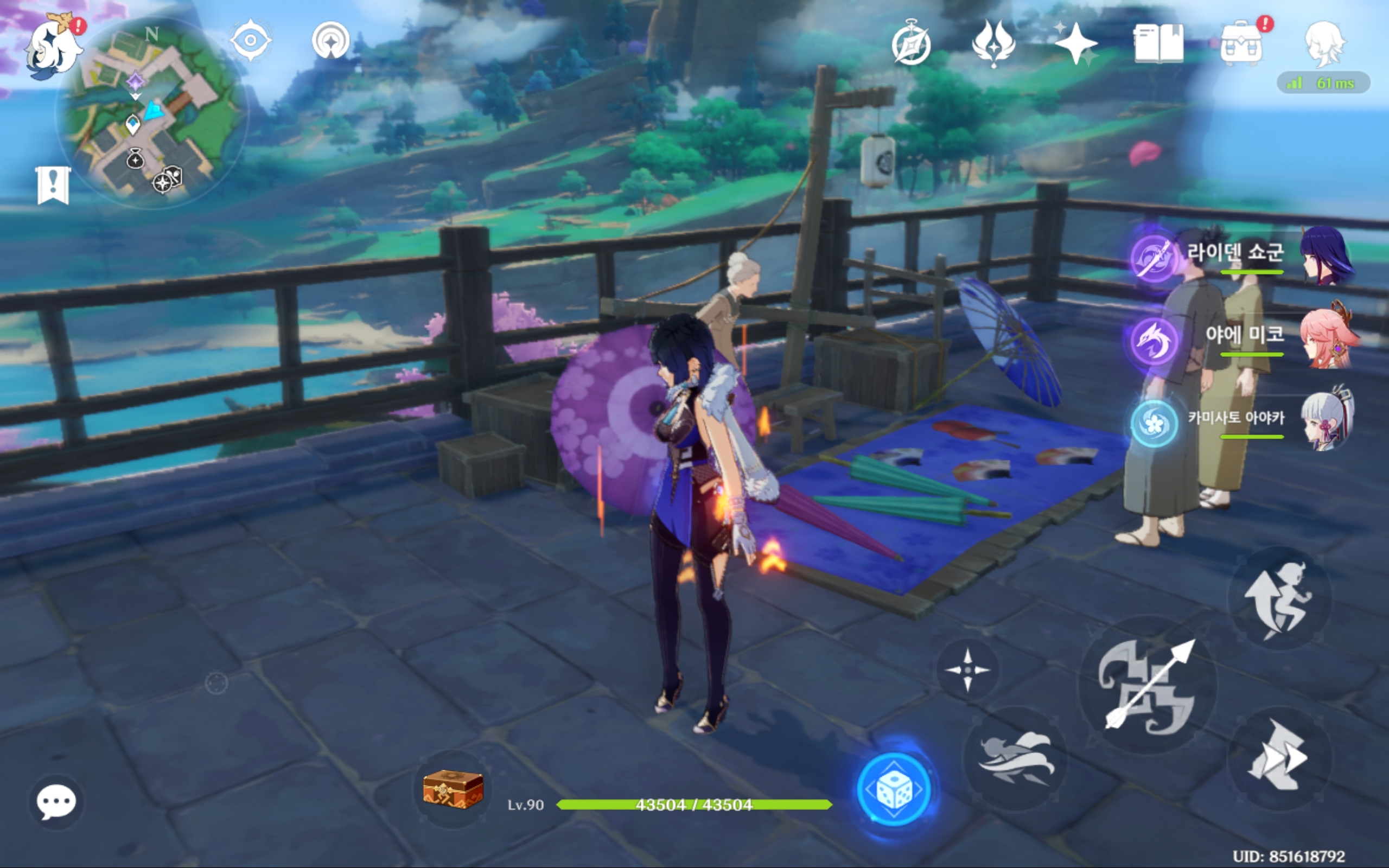 이나즈마에 새로 생긴건가? Genshin Impact | HoYoLAB