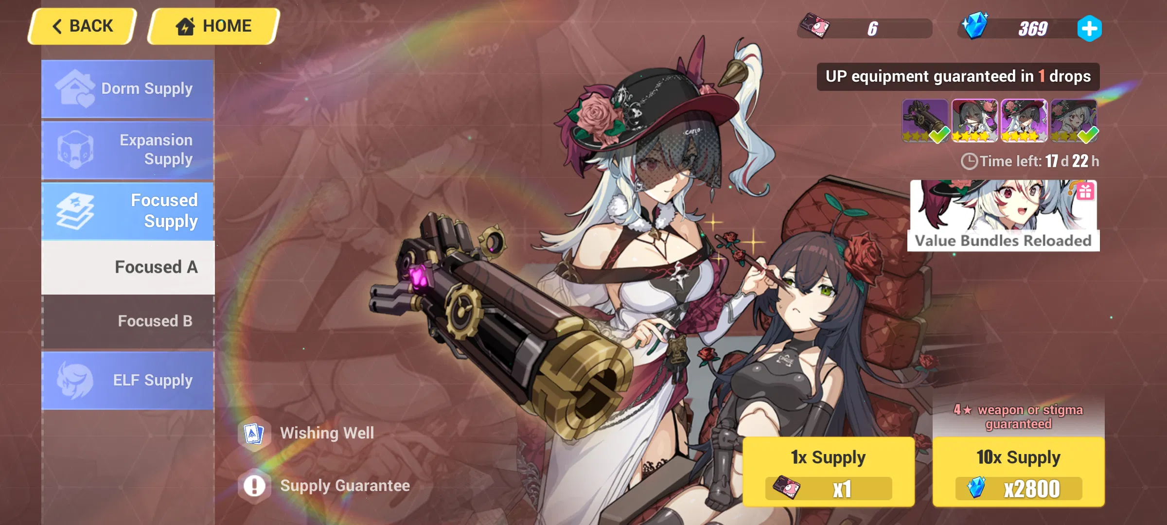 Thanks Ai chan Honkai Impact 3rd | HoYoLAB