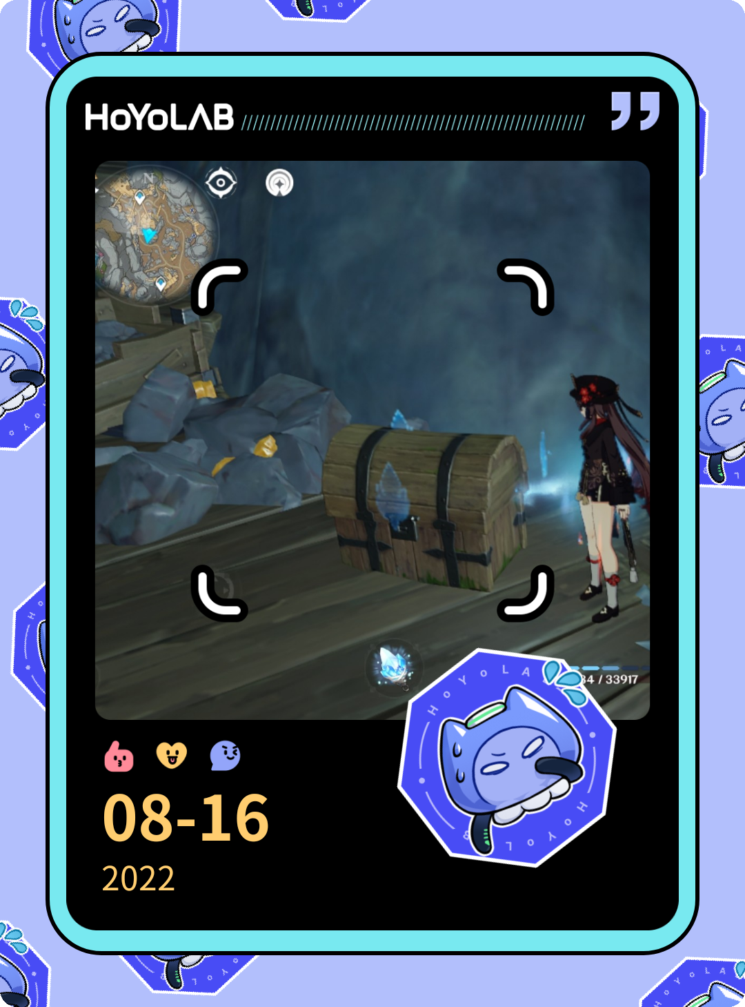 08-16 日记 -# 我在游戏里的休闲生活 | HoYoLAB