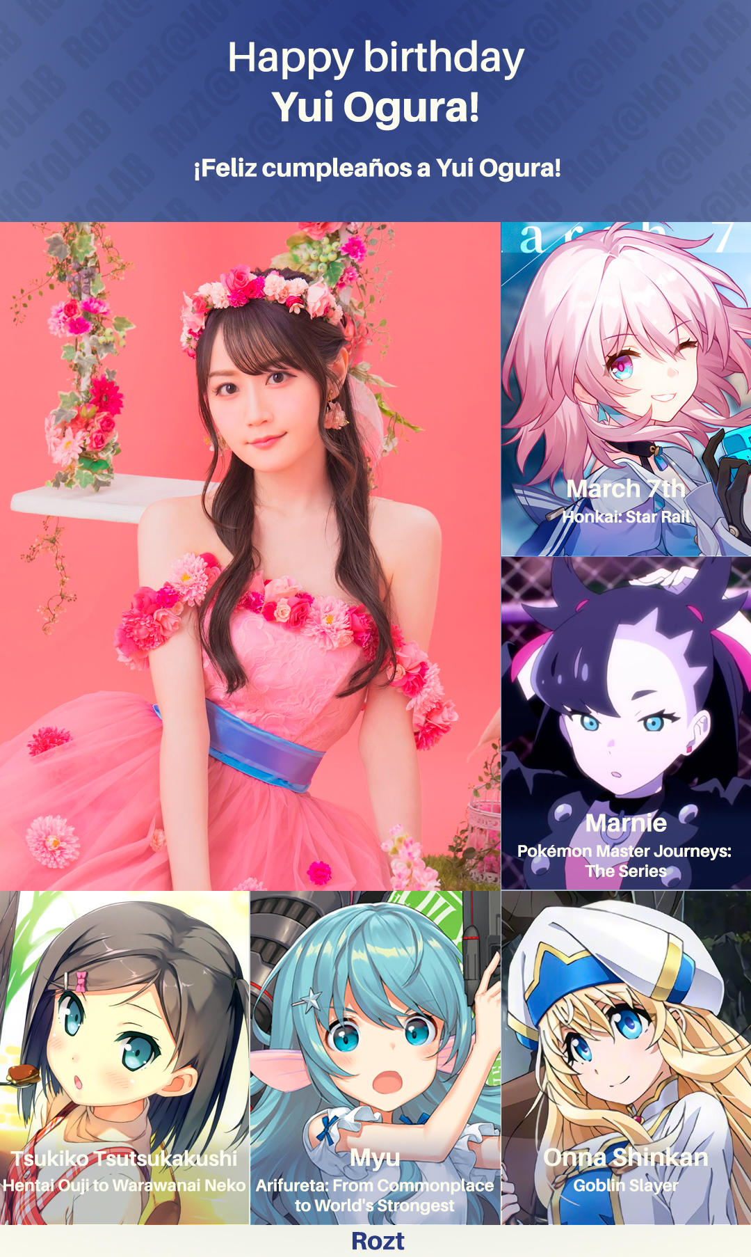 Happy birthday to Yui Ogura, March 7th's voice actor! / ¡Feliz cumpleaños a Yui Ogura, la voz de ...