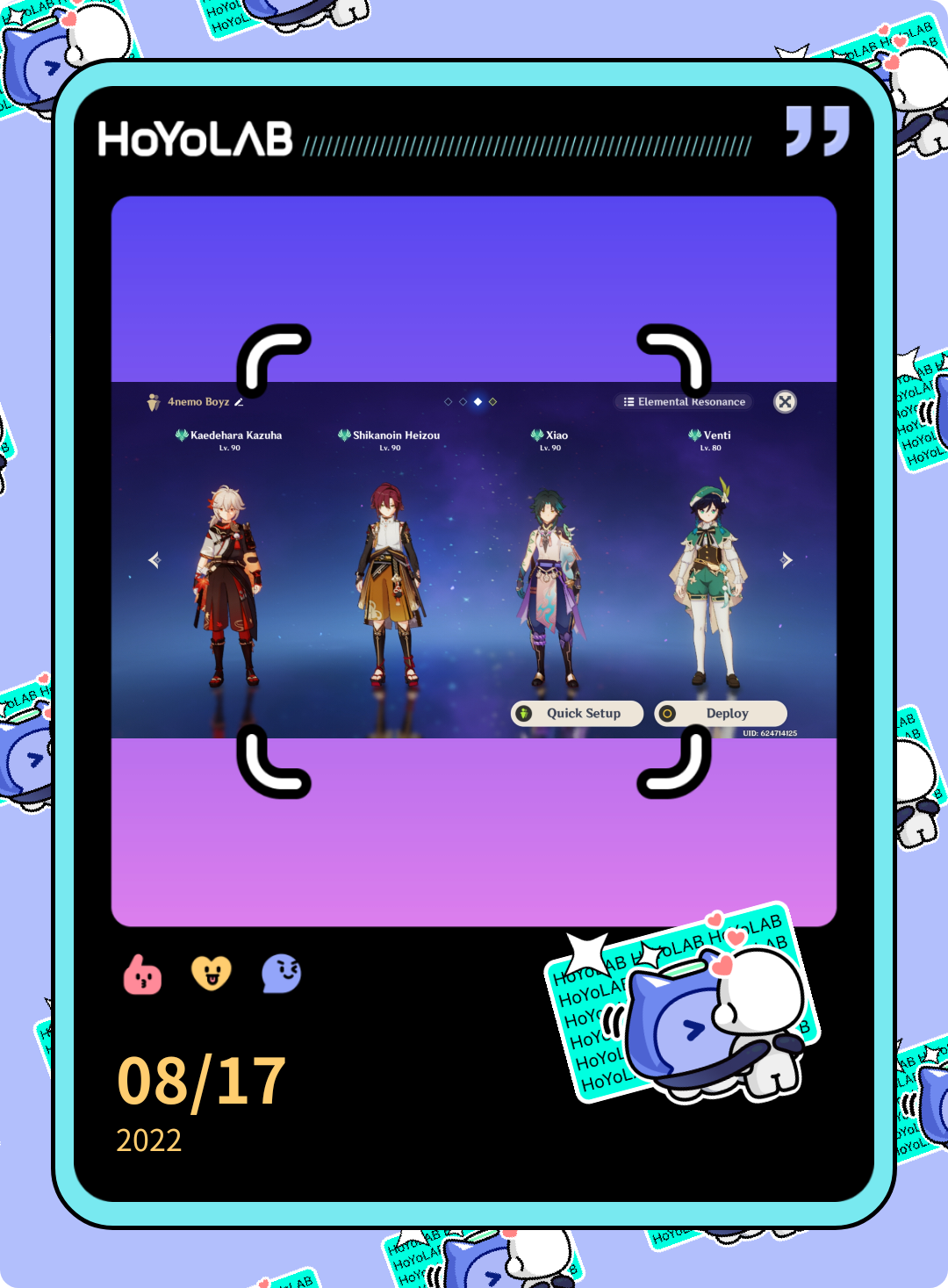 08/17 Game Diary -# My Museum of Achievements | HoYoLAB