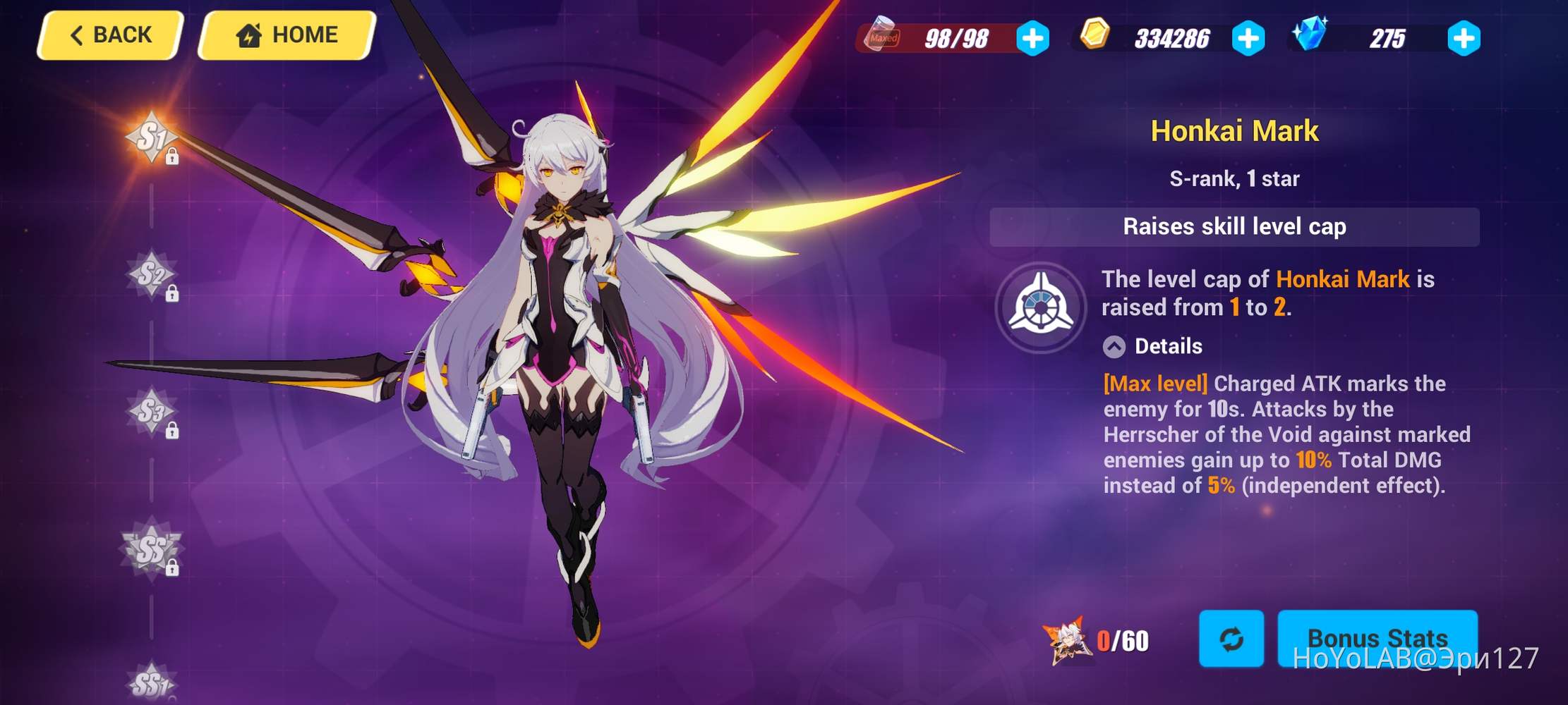 Персонажи Honkai Honkai Impact 3rd | HoYoLAB