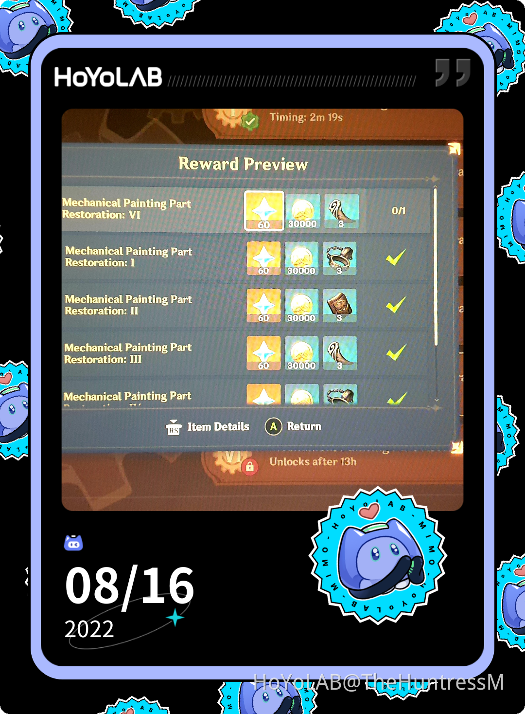 08/16 Diary -# My Museum of Achievements | HoYoLAB