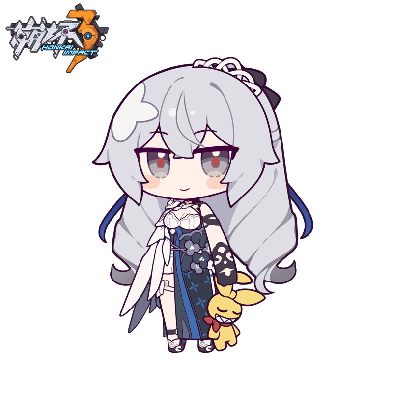 Happy birthday adult bronya Honkai Impact 3rd | HoYoLAB
