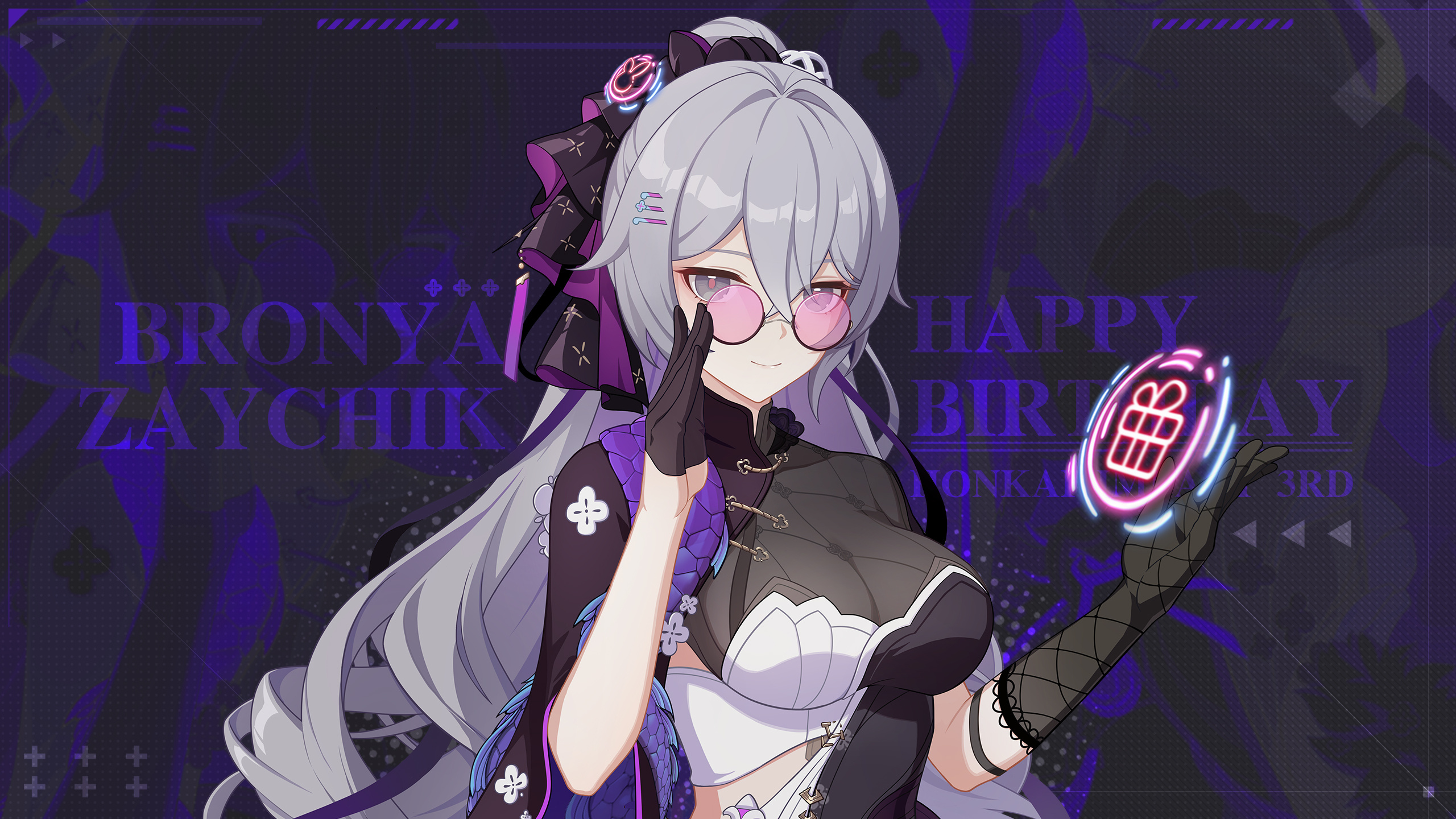 Bronya birthday wallpaper Honkai Impact 3rd | HoYoLAB