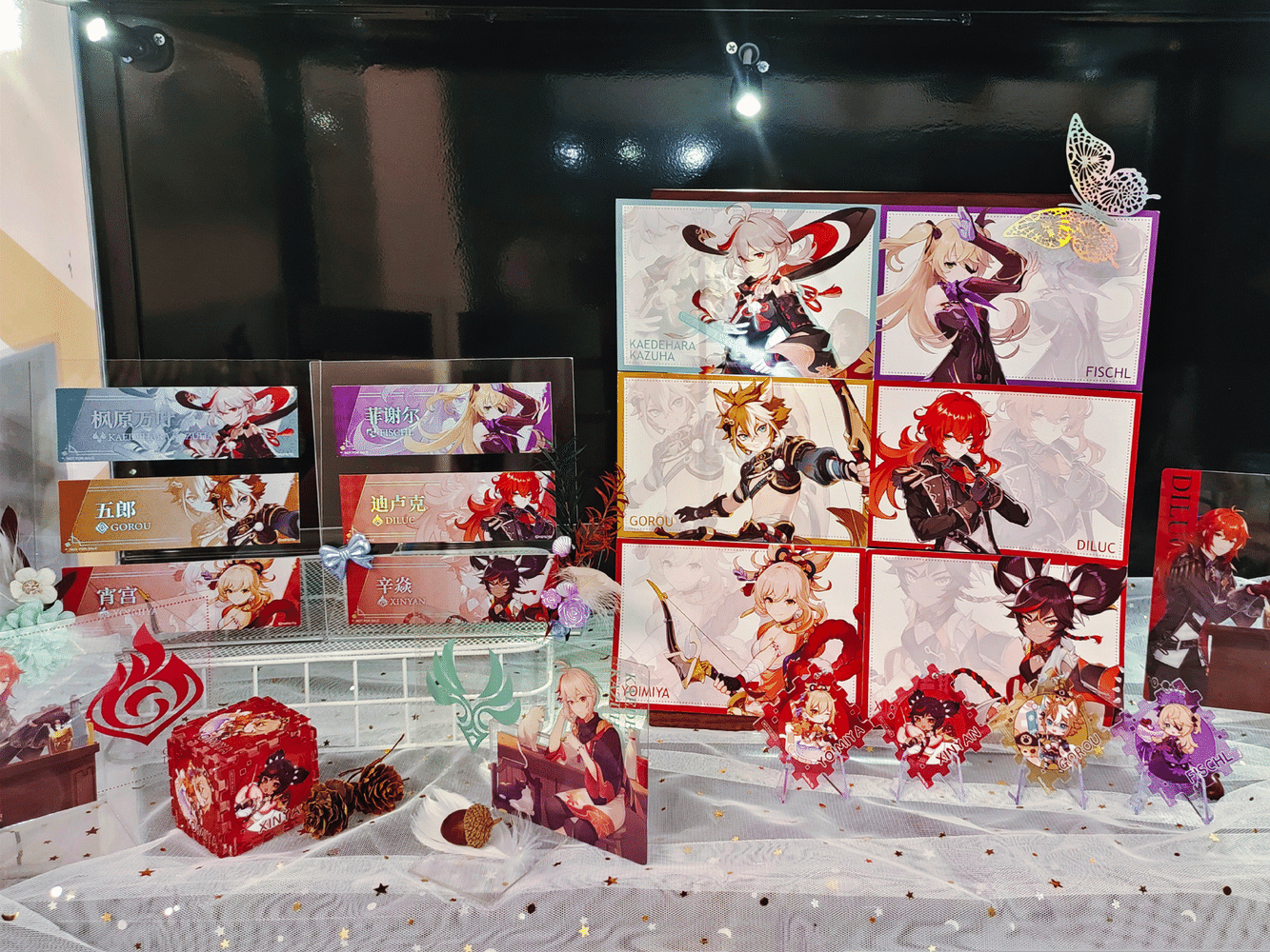 [News] Genshin x IPSTAR Collab #2— Pop-Up Restaurant 🍽 🛒 Shanghai ...