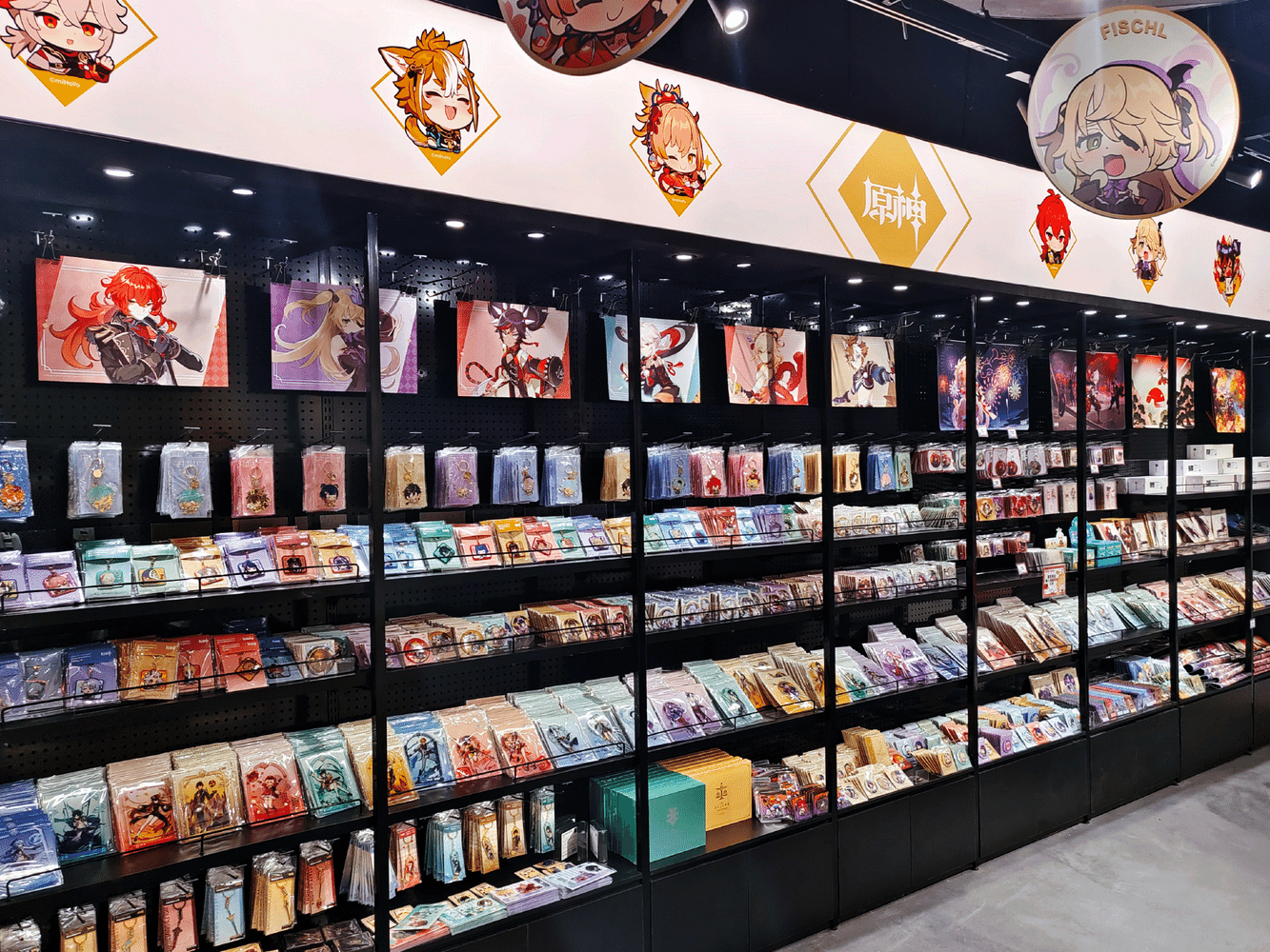 [News] Genshin x IPSTAR Collab #2— Pop-Up Restaurant 🍽 🛒 Shanghai ...