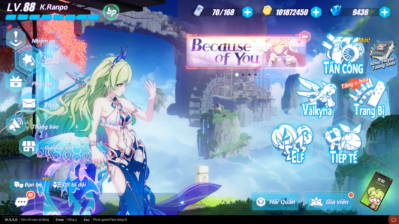 Mobius number 1 Honkai Impact 3rd | HoYoLAB