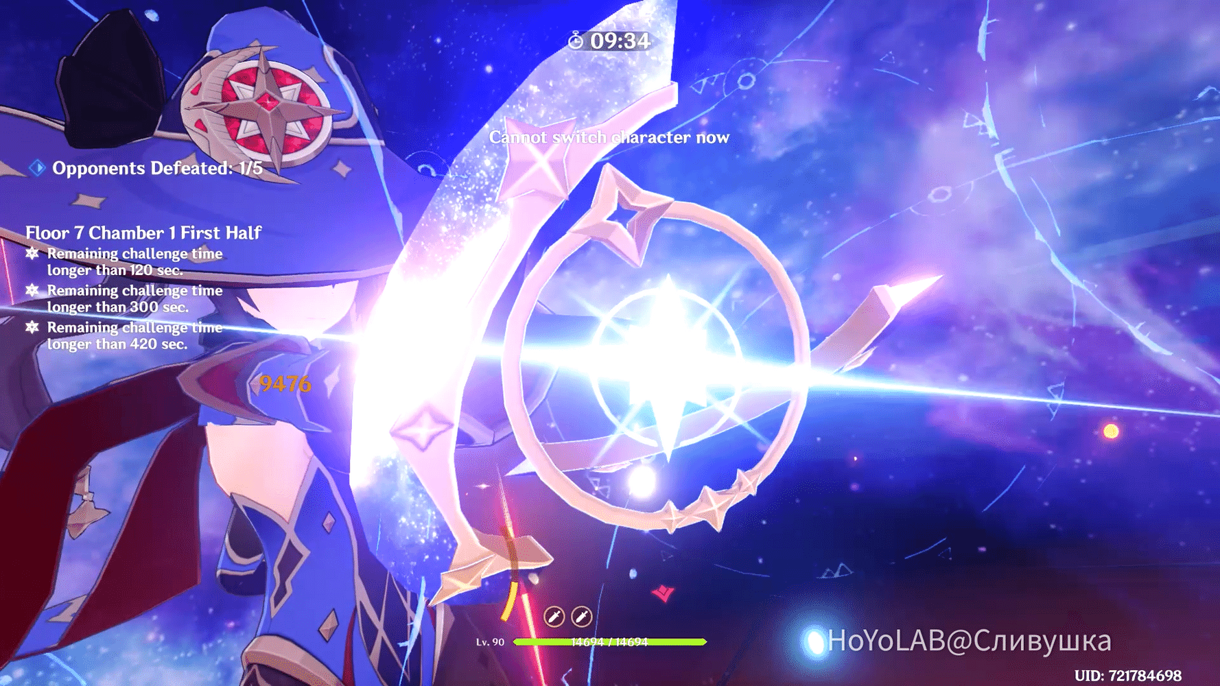 Guide "How to deal a lot of damage with Yanfei" | English version ...