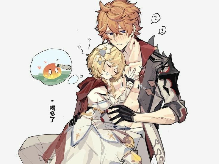 Chillumine 🧡💛 Genshin Impact | HoYoLAB