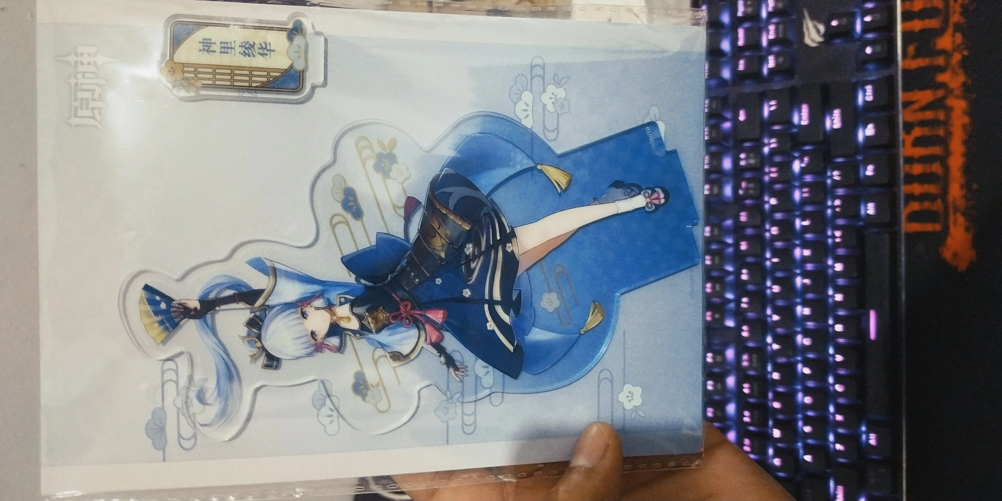 Best day ever. Thank you Codashop! Genshin Impact | HoYoLAB