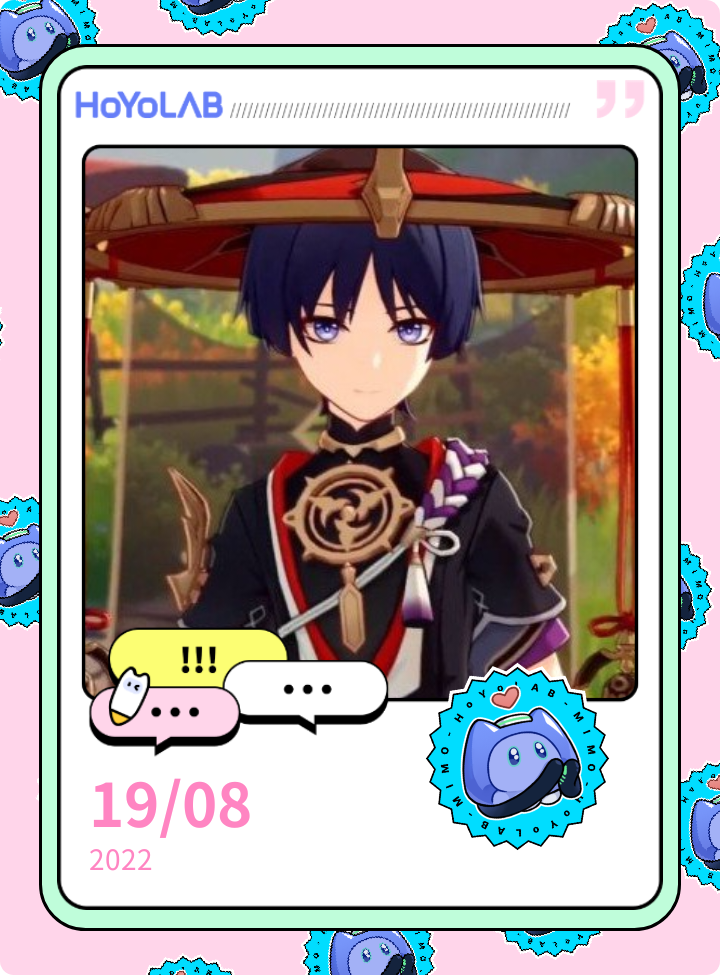Diario de juego del [19 de agosto] | HoYoLAB
