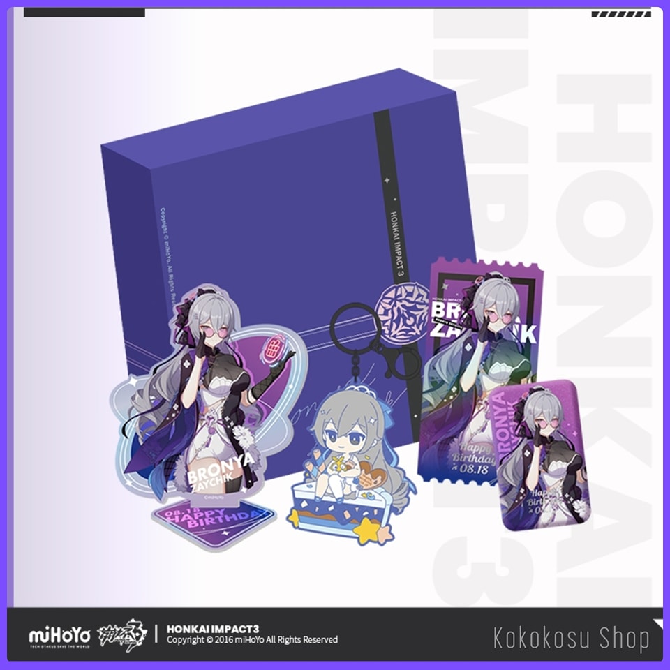 Happy Birthday Bronya! 💙 Honkai Impact 3rd New Merchandise Honkai ...