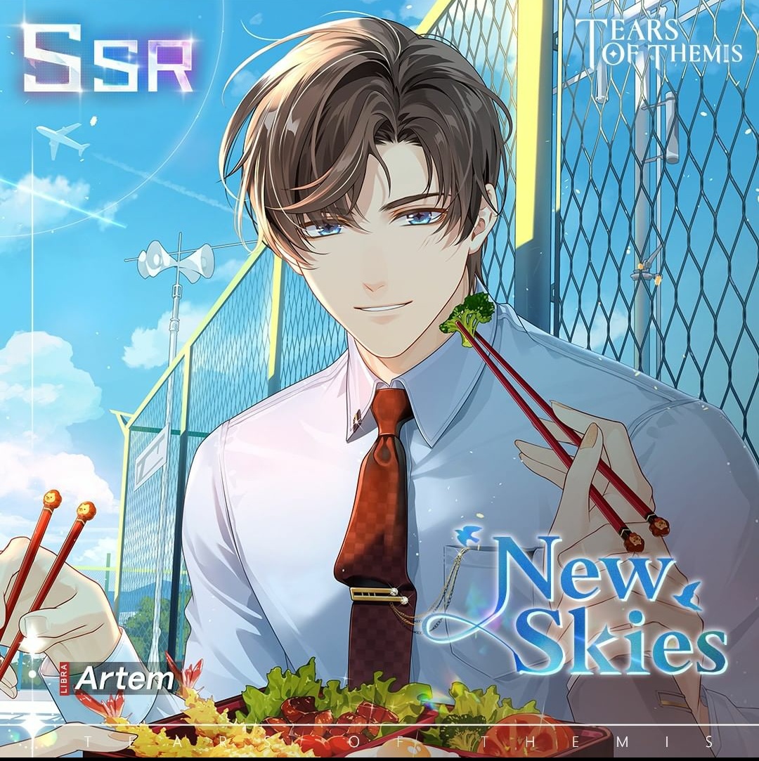 Artem SSR [New Skies] Tears of Themis | HoYoLAB