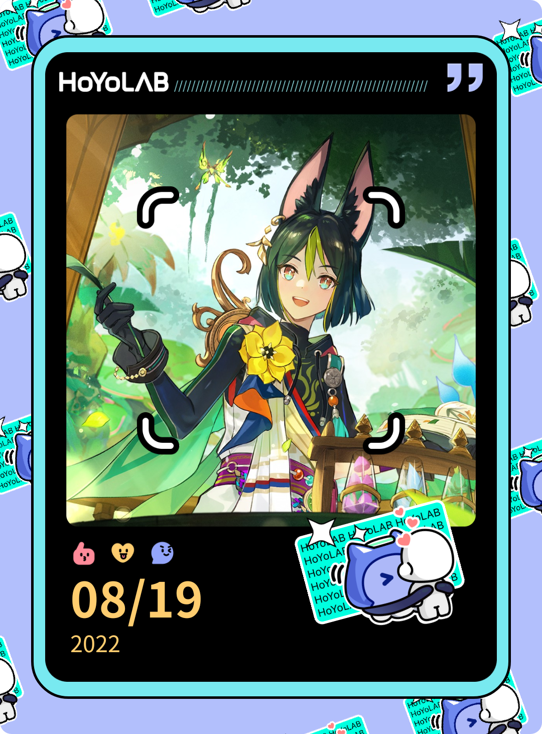 Genshin Impact - August 19: Hello, Forest Ranger | HoYoLAB