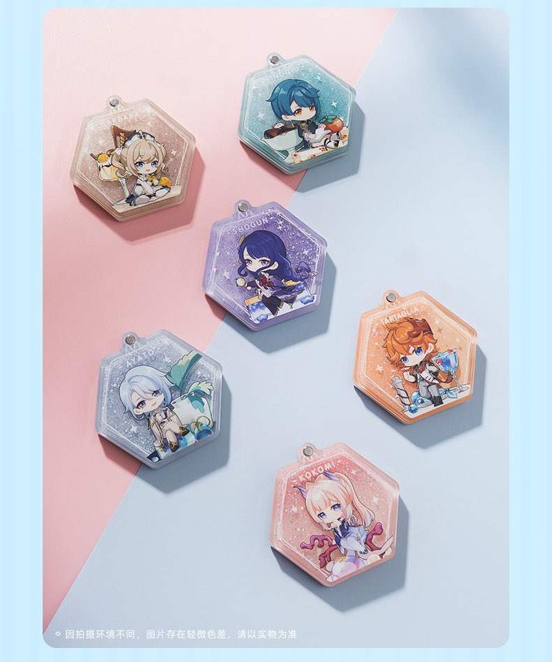 New Genshin mirror merch! Genshin Impact | HoYoLAB