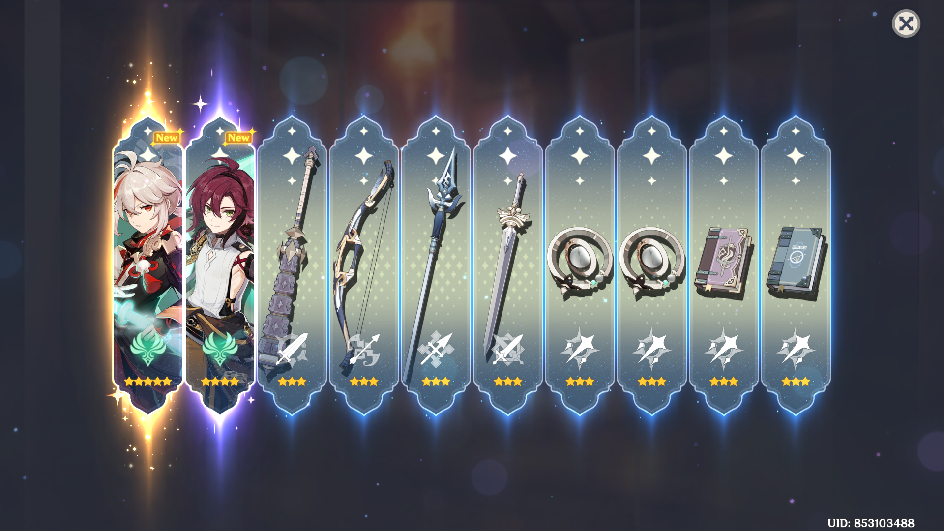 First 5 Star Character Genshin Impact | HoYoLAB