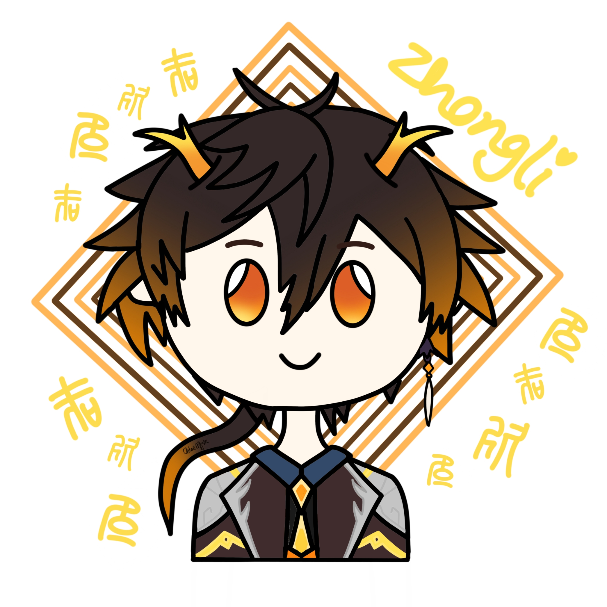 Zhongli Vago Mundo Fan Art Genshin Impact | HoYoLAB