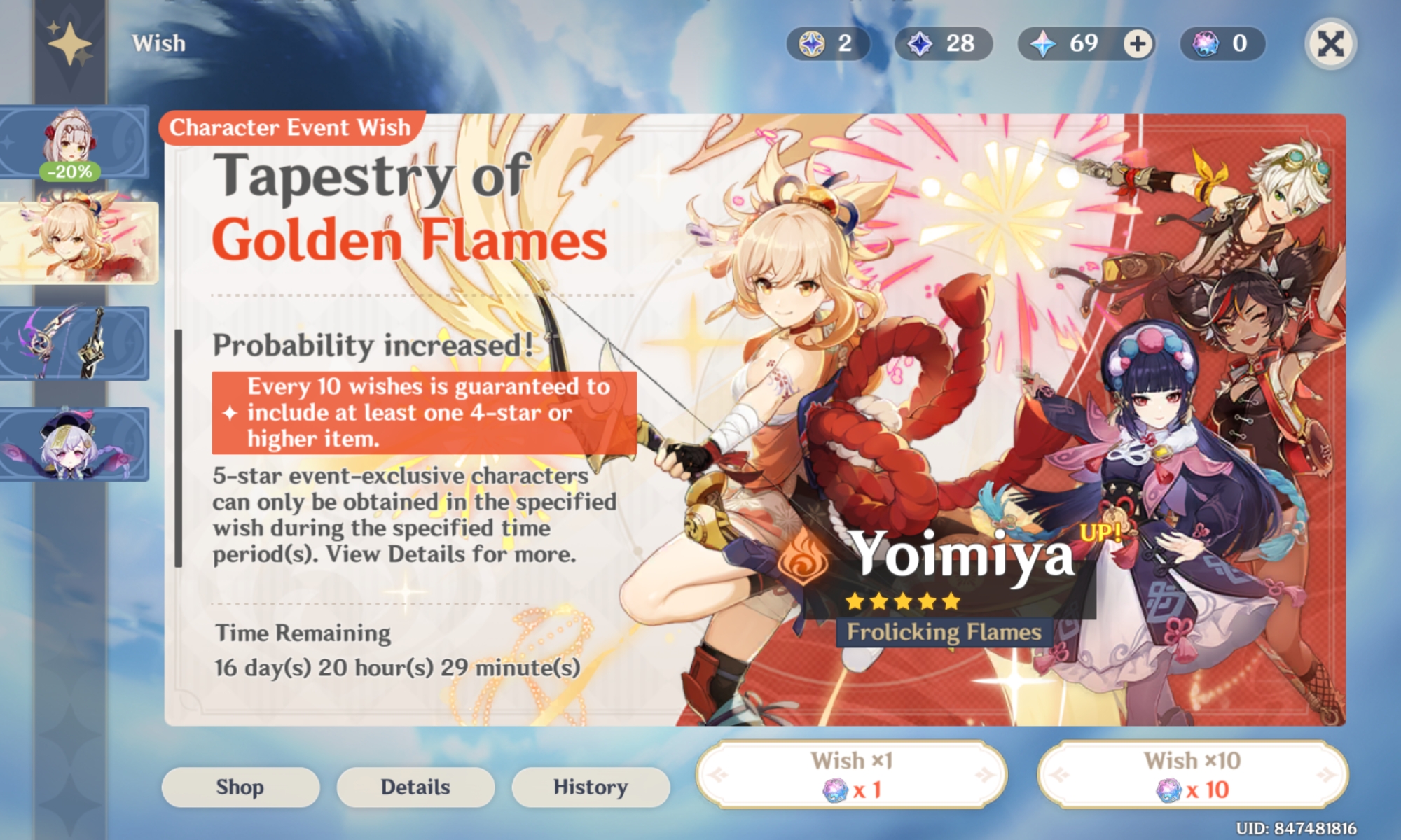 Find something sus.. (#01) Genshin Impact | HoYoLAB