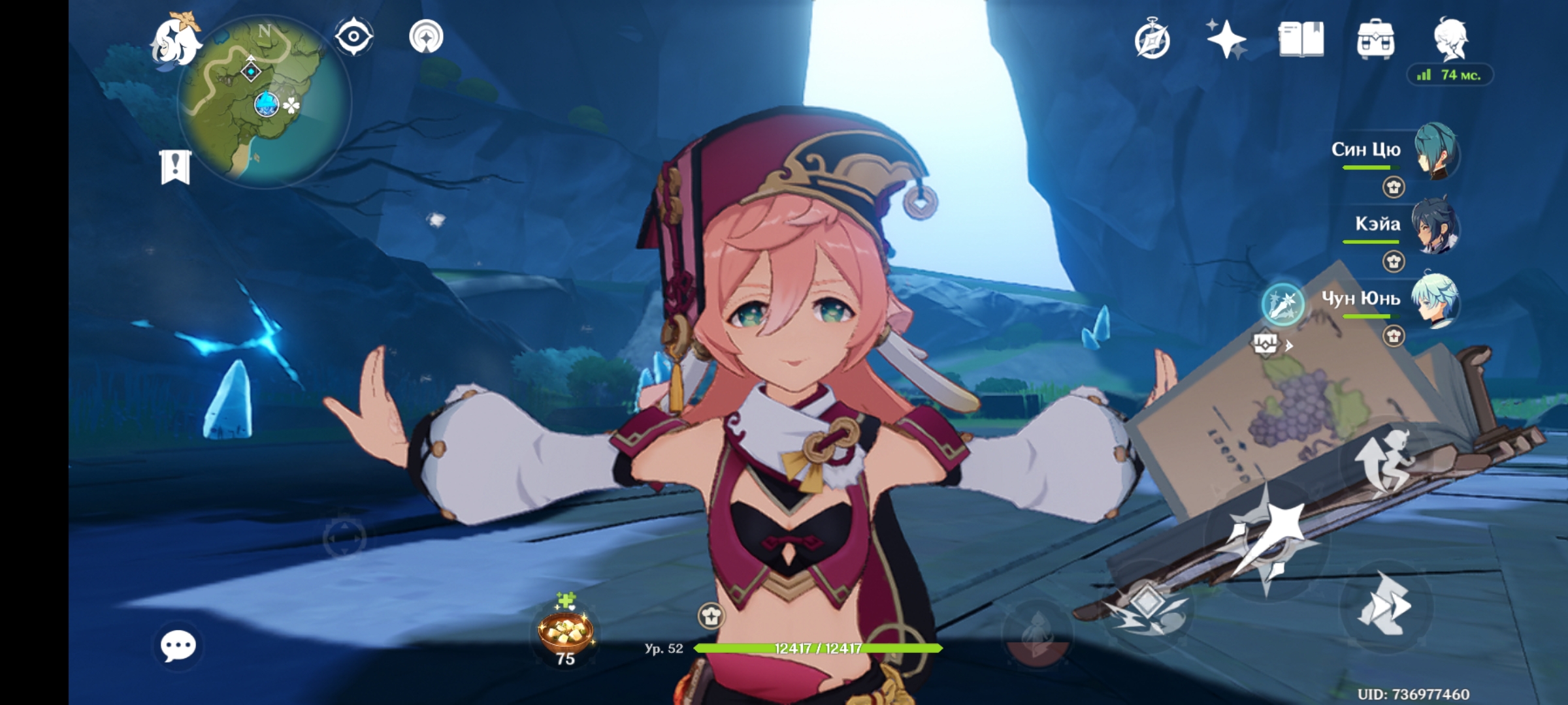 v^） Genshin Impact | HoYoLAB