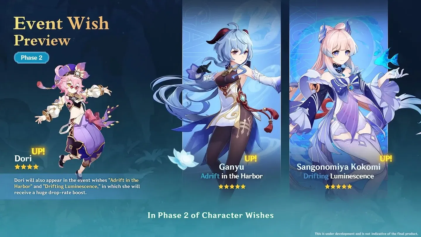 Ganyu banner Genshin Impact | HoYoLAB