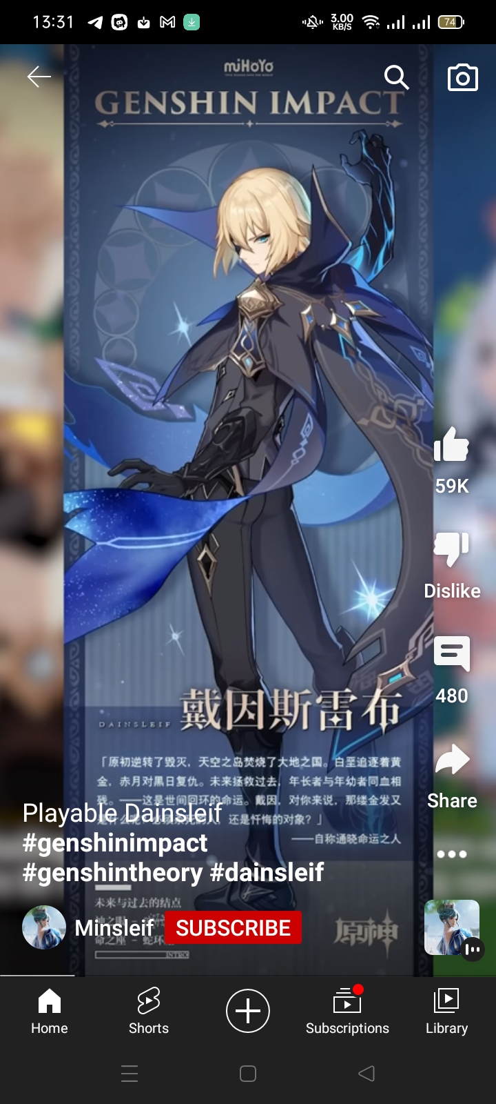 DAINSELF IS REAL?!?!?! Genshin Impact | HoYoLAB