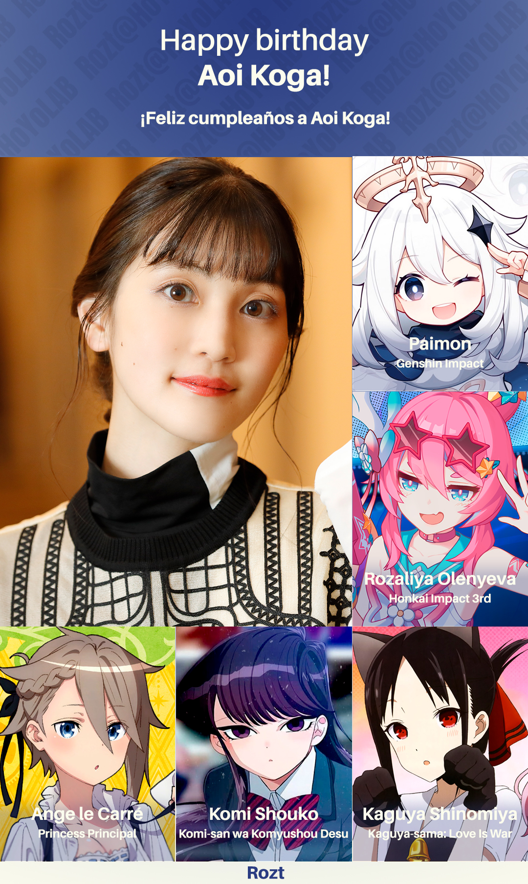 Happy birthday to Aoi Koga, Paimon's voice actor! / ¡Feliz cumpleaños a Aoi Koga, la voz de ...