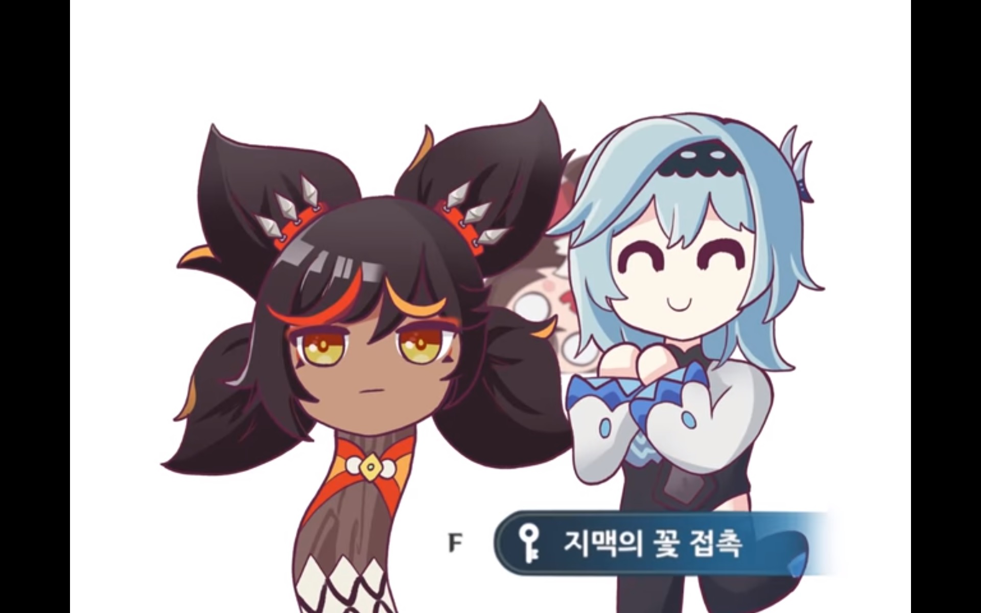 Xinyan is the best flower? Genshin Impact | HoYoLAB