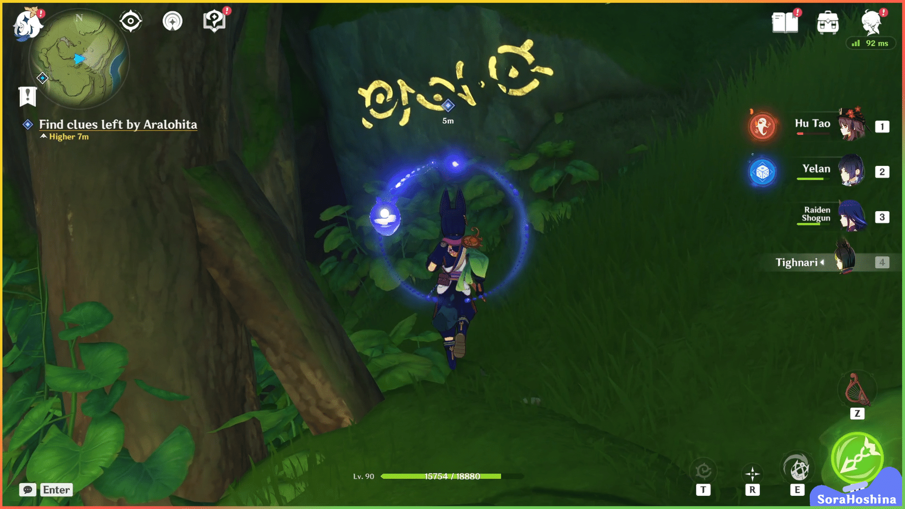 [V3.0] Varuna Gatha, Agnihotra Sutra & Vimana Agama: End | Aranyaka ...