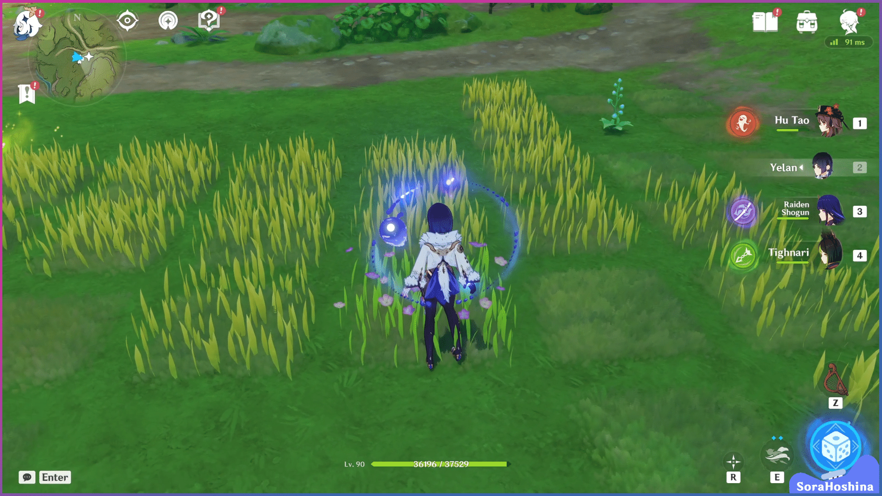 [V3.0] Varuna Gatha, Agnihotra Sutra & Vimana Agama: End | Aranyaka ...