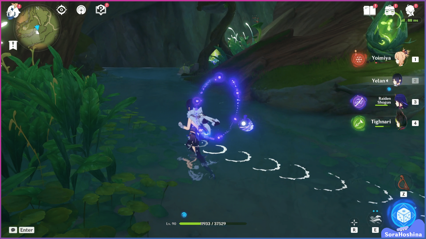 [V3.0] Varuna Gatha, Agnihotra Sutra & Vimana Agama: End | Aranyaka ...