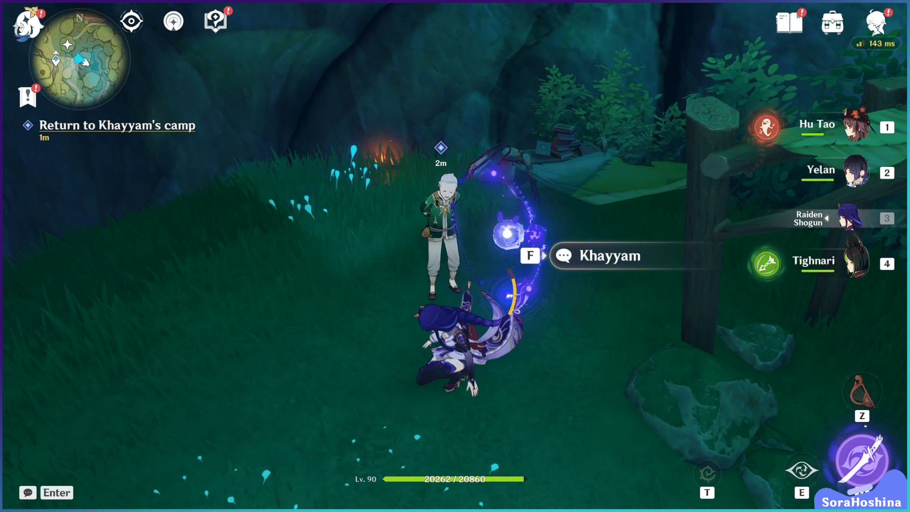 [V3.0] Varuna Gatha, Agnihotra Sutra & Vimana Agama: End | Aranyaka ...