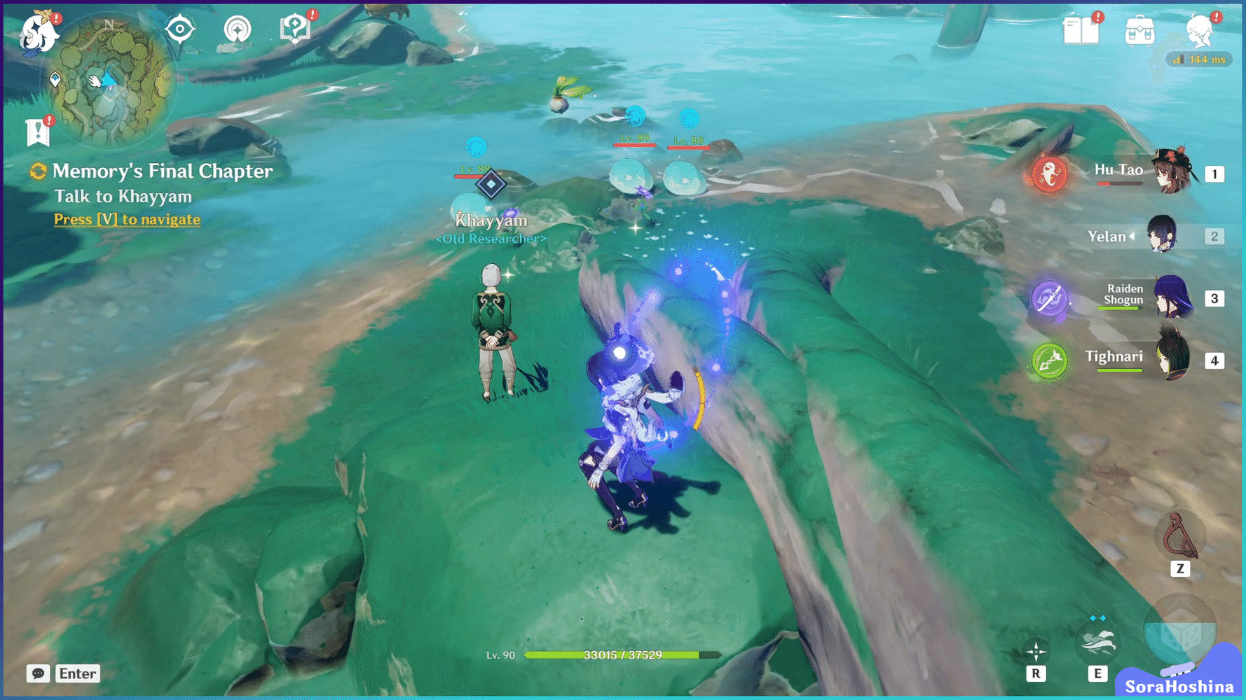 [V3.0] Varuna Gatha, Agnihotra Sutra & Vimana Agama: End | Aranyaka ...