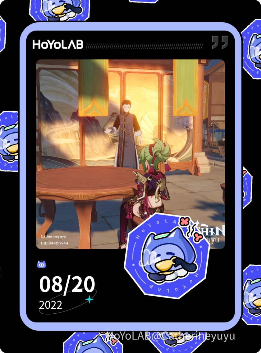 08/20 Diary -# Strange Knowledge Gained! | HoYoLAB