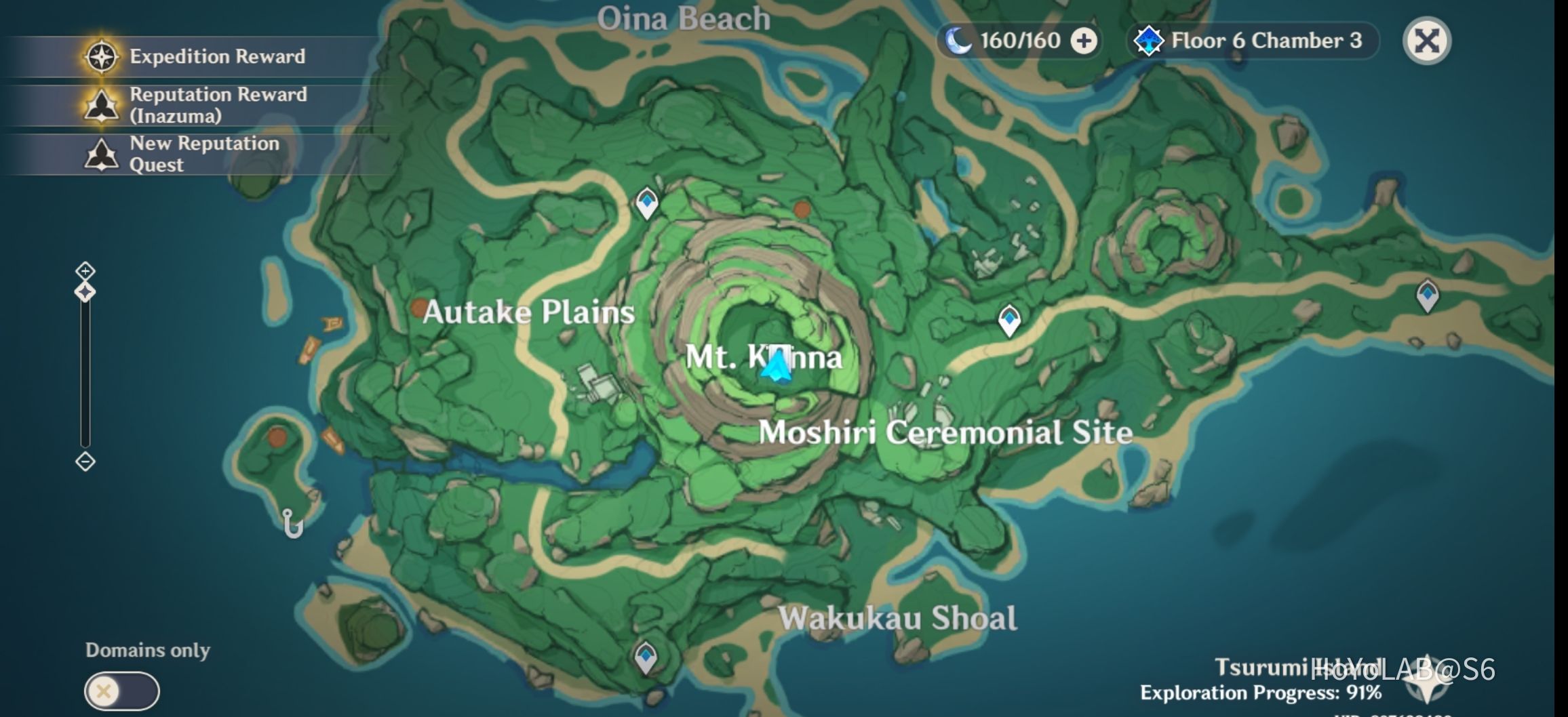 shitoki treasure Genshin Impact | HoYoLAB