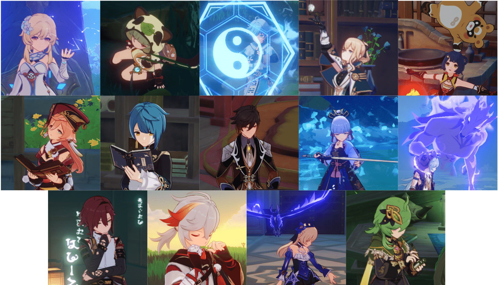 The Characters I Use Genshin Impact | HoYoLAB