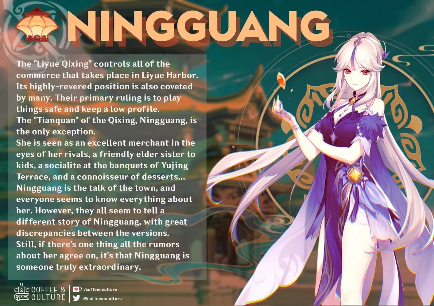Tianquan Ningguang's Birthday! Genshin Impact | HoYoLAB