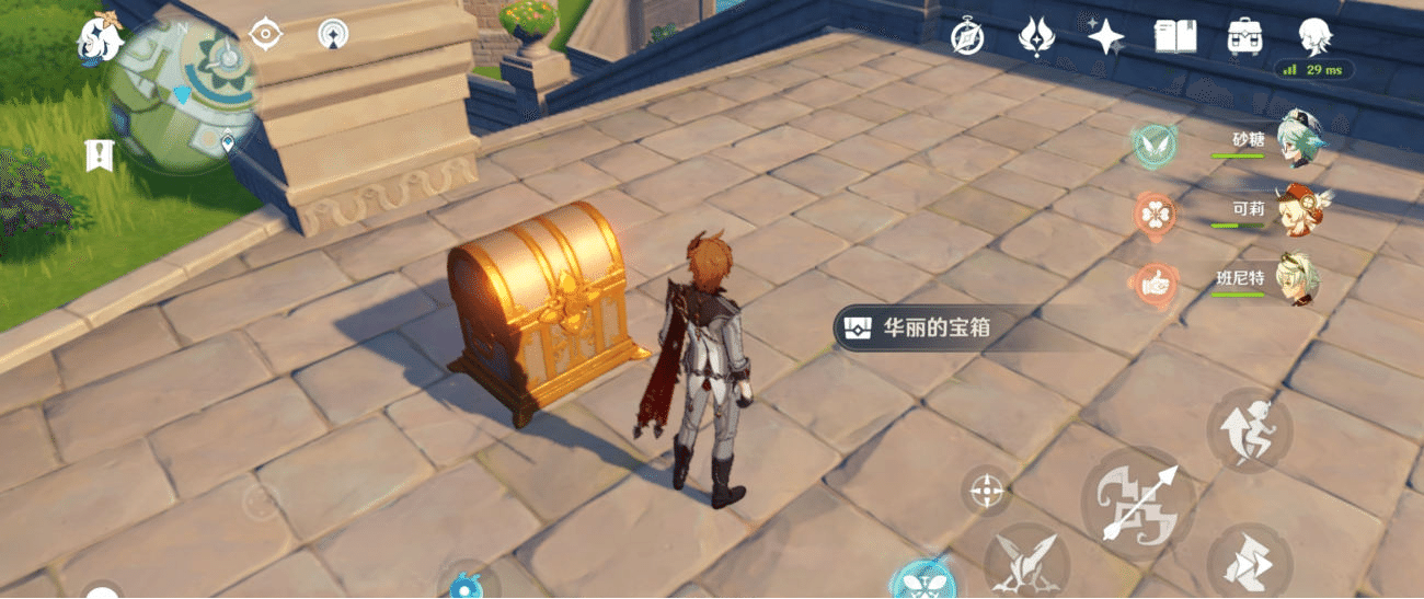 Hidden Luxurious Chest: Mondstadt (City of Mondstadt) Genshin Impact ...