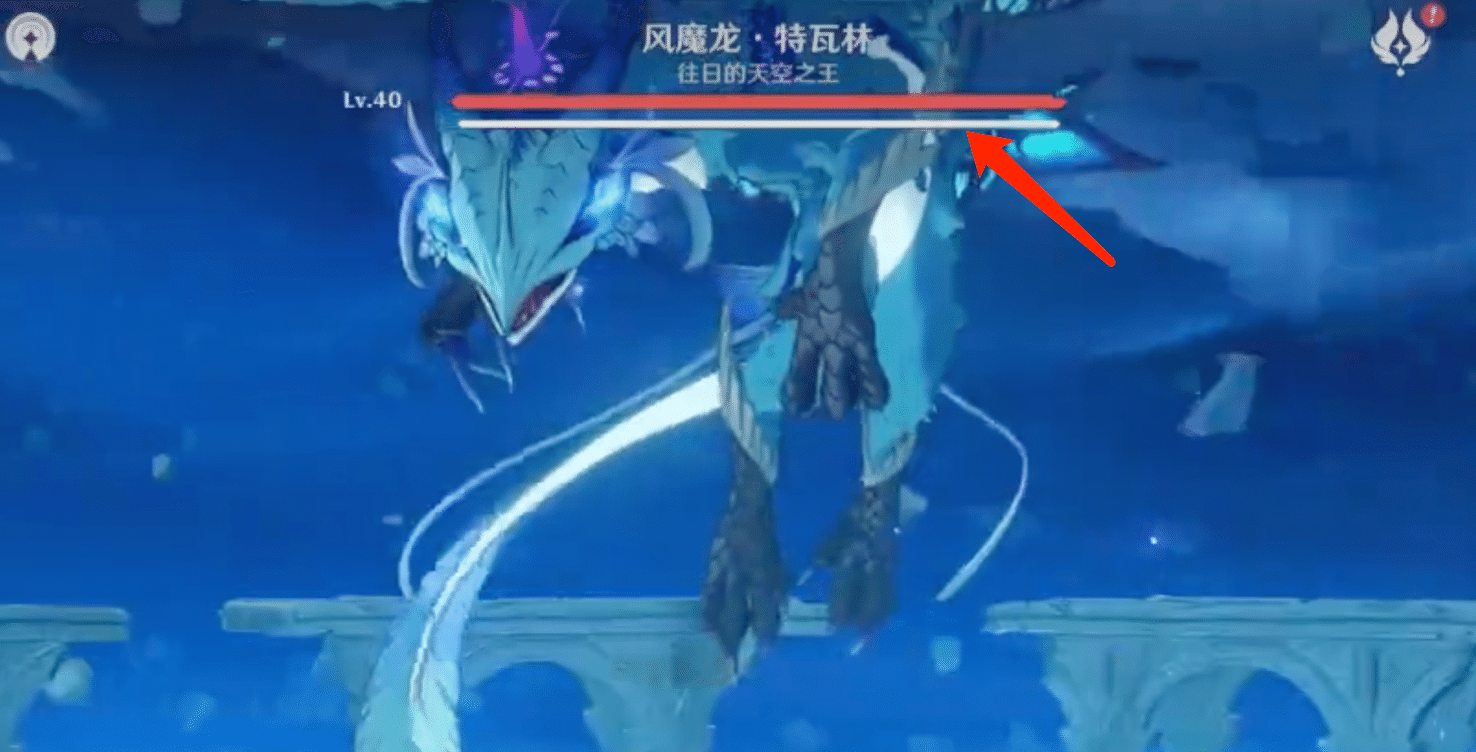 Enemies: Tutorial on Stormterror Genshin Impact | HoYoLAB