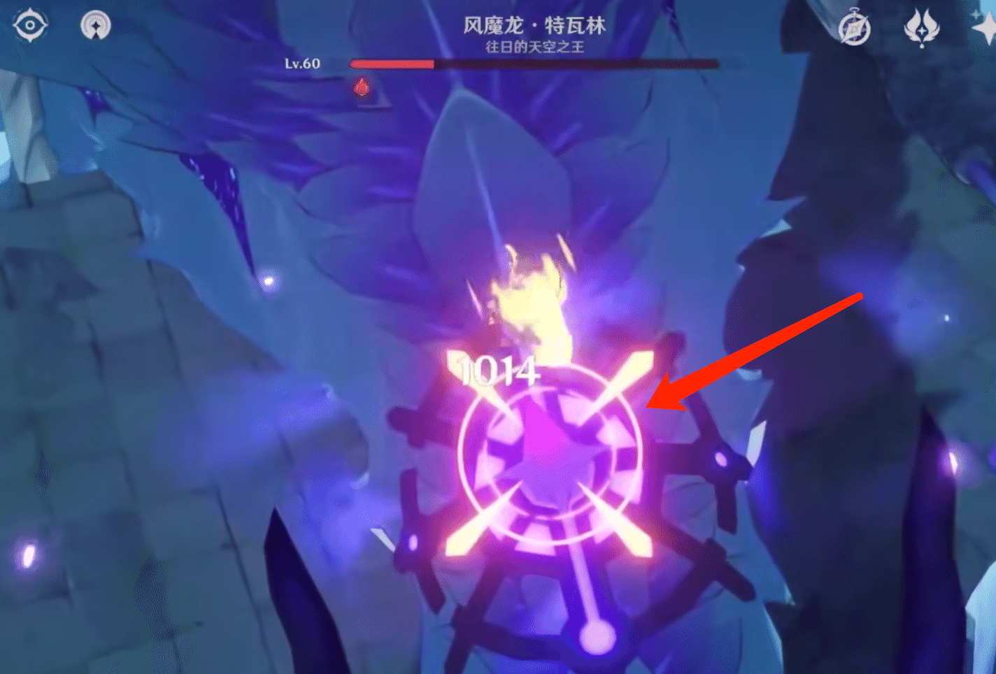 Enemies: Tutorial on Stormterror Genshin Impact | HoYoLAB