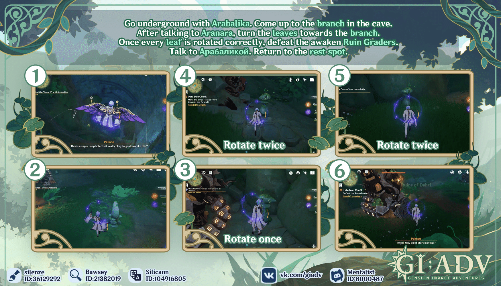 🍁Varuna Gatha World Quest | English version Genshin Impact | HoYoLAB