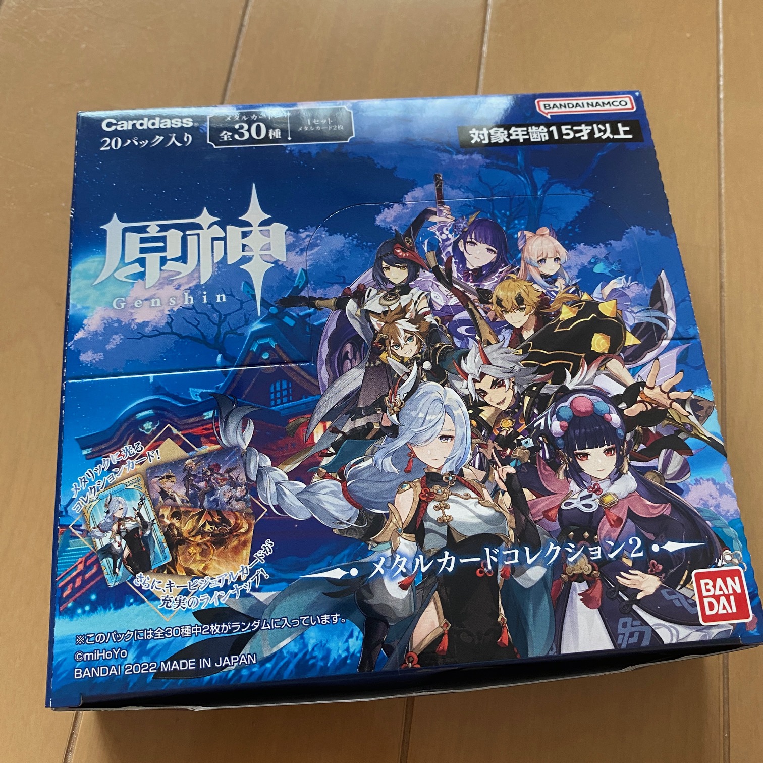 Genshin Cards in Japan! [Opening one pack per day, please follow ...