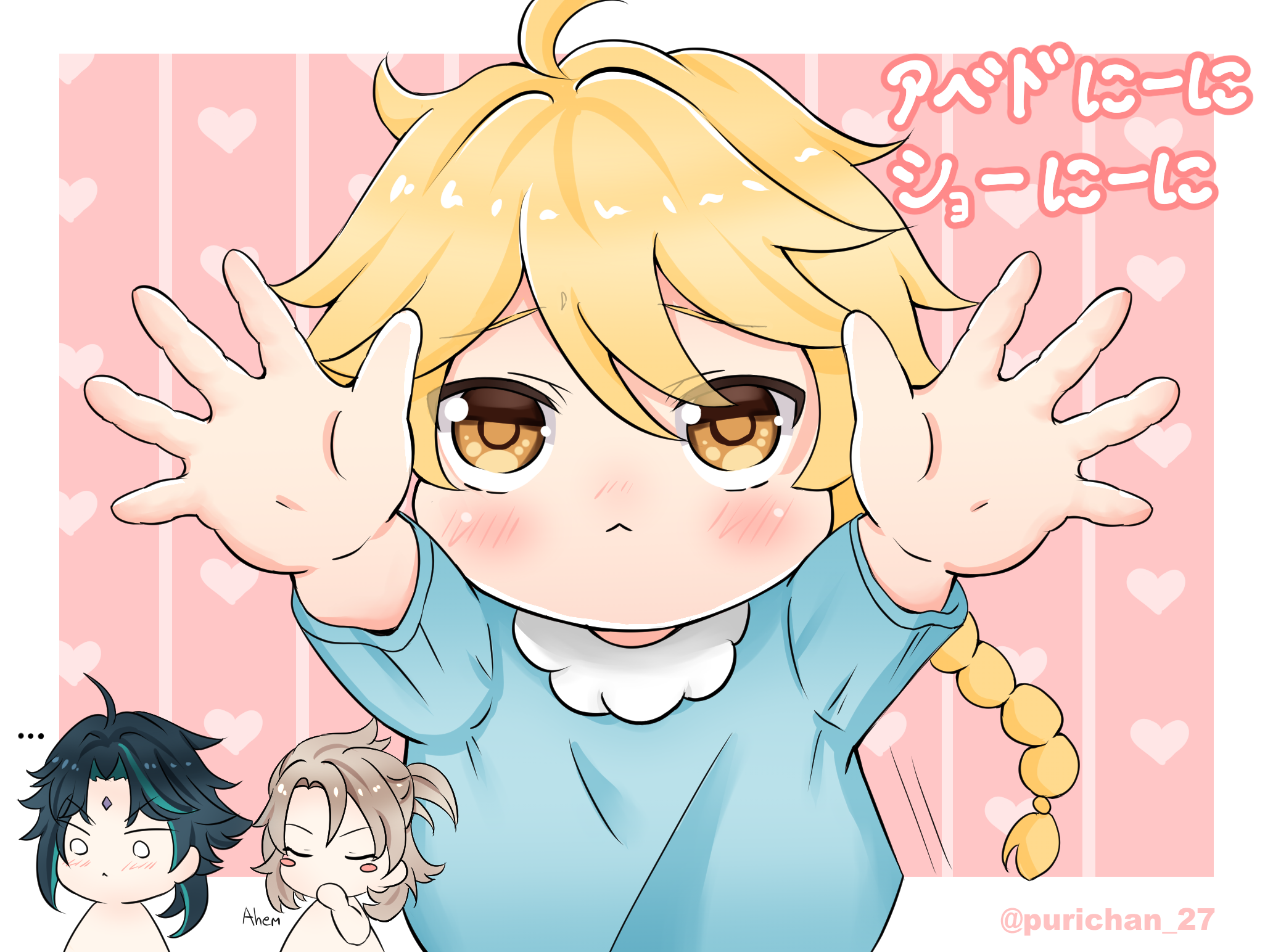 Baby Aether Genshin Impact | HoYoLAB