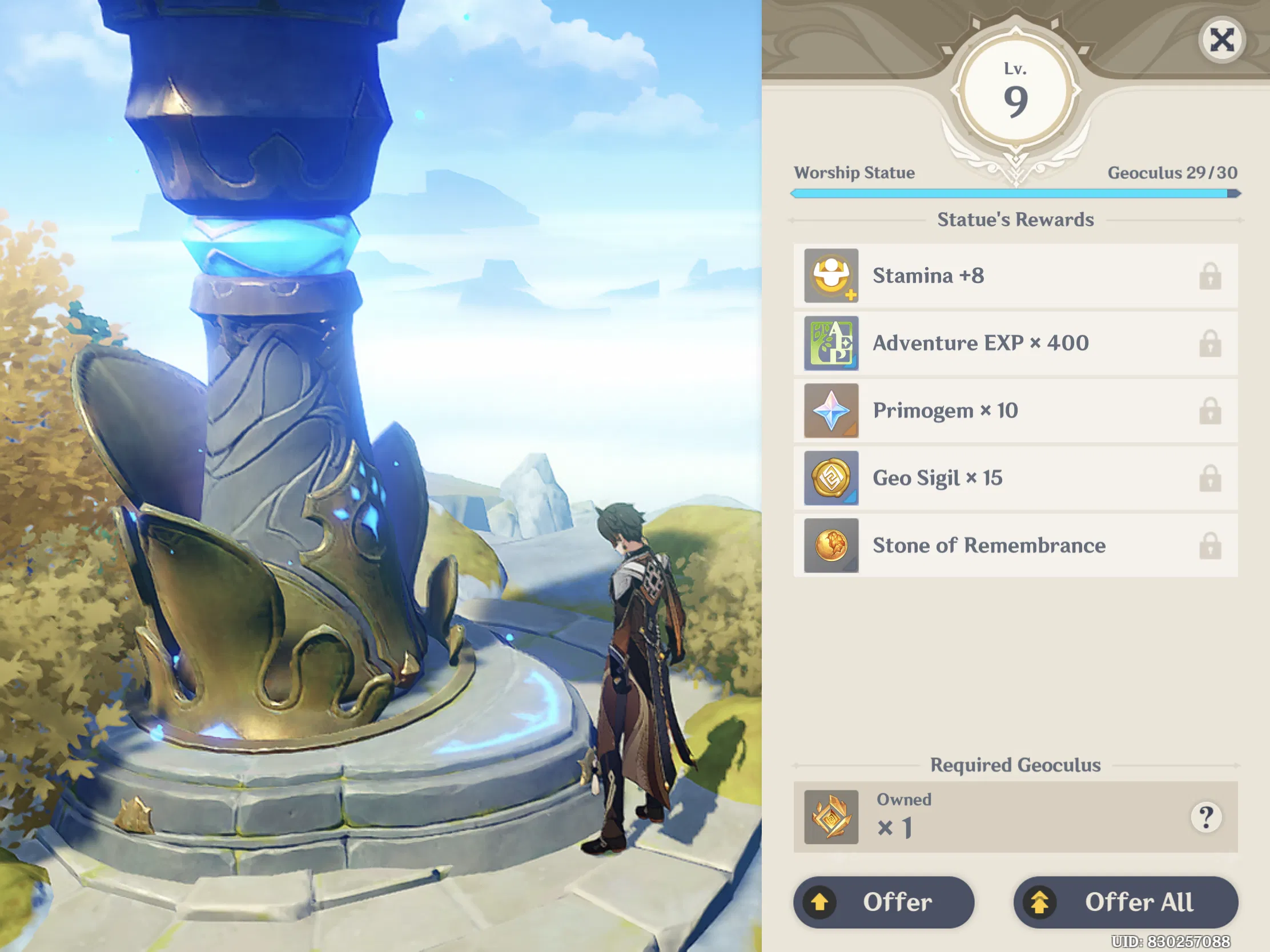 Geo statue of the seven Genshin Impact | HoYoLAB