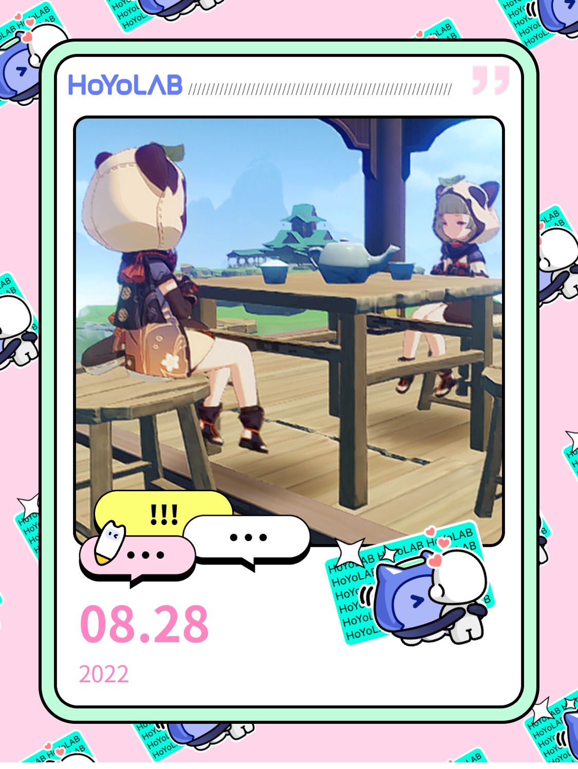 08.28 日記 - # マルチプレイで楽しさ倍増 | HoYoLAB