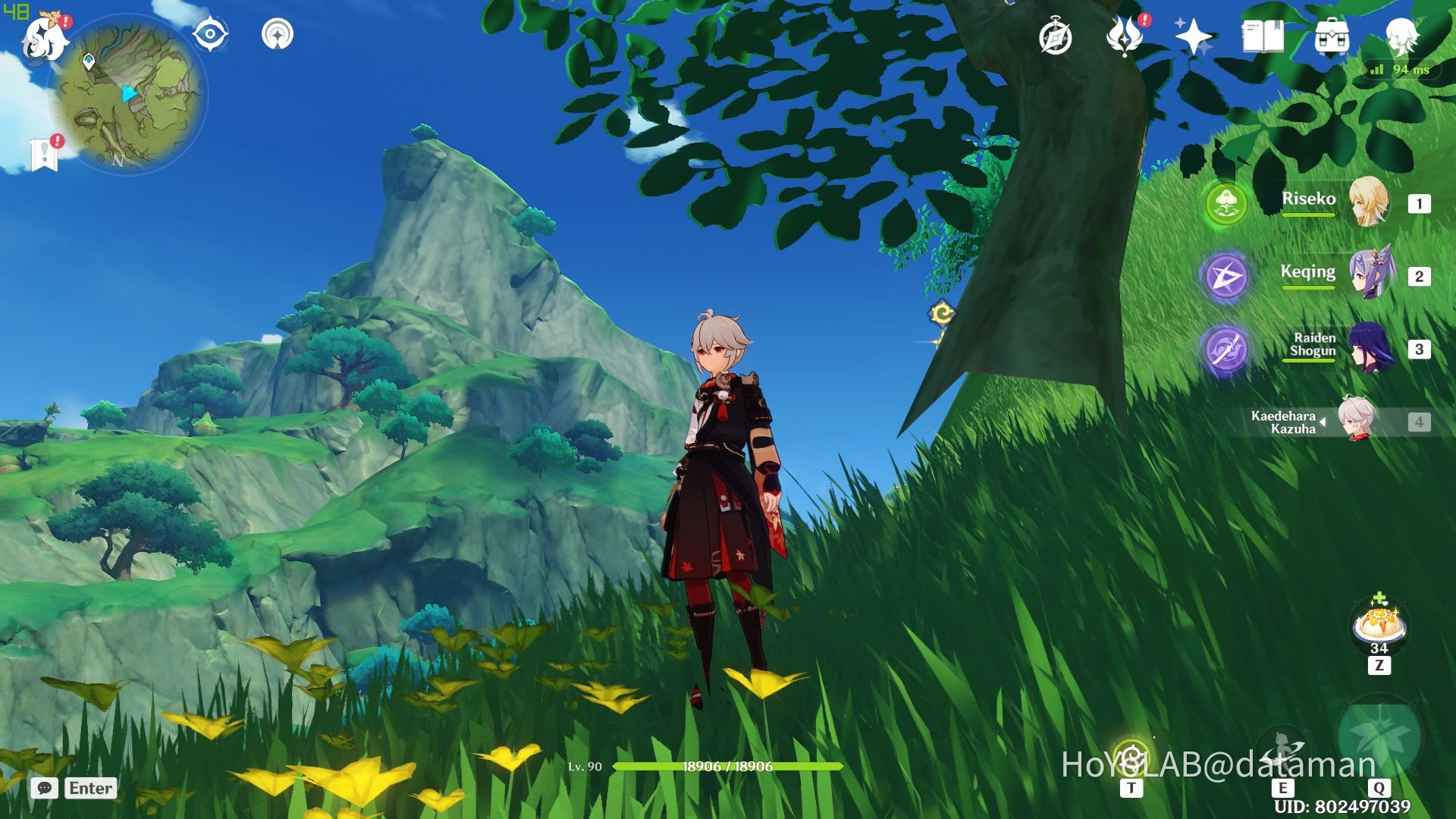 Floating tree Genshin Impact | HoYoLAB